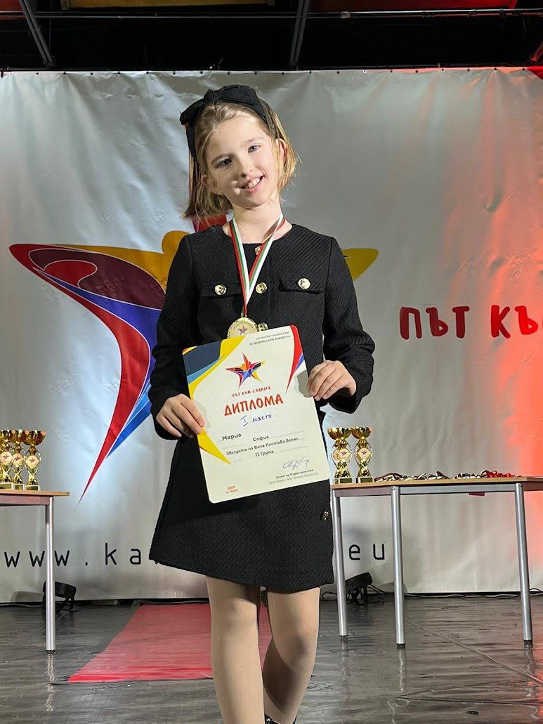 Winning Notes – St. George